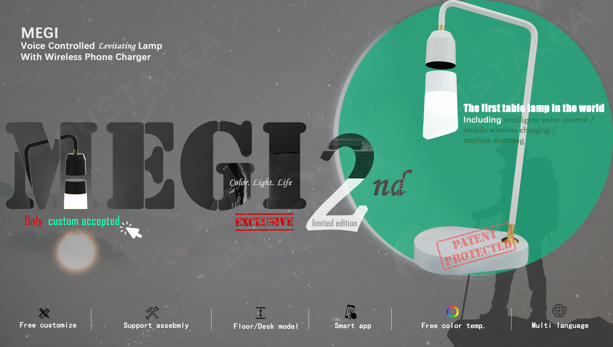 MAGLEV MEGI - PUSTALEA